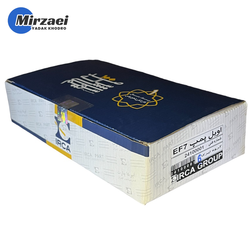 اویل پمپ EF7 ایرکا (ایران کاربراتور) | خودرو یدک میرزایی